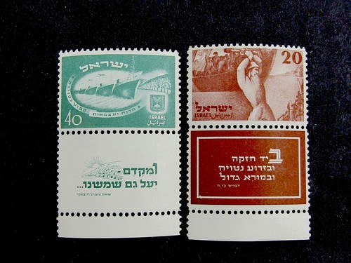 nystamps Israel Stamp # 33 34 Mint OG NH With Tabs $500 G15y2476 | eBay