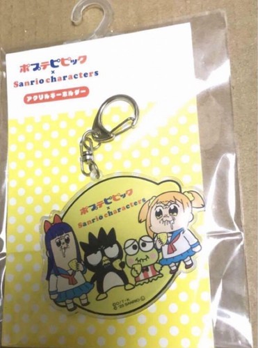 Pop Team Epic Acrylic Keychain Sanrio | eBay