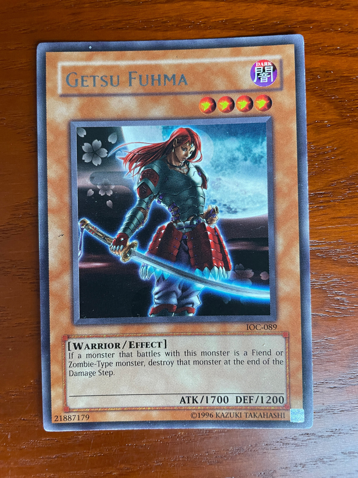 YuGiOh Getsu Fuhma IOC-089 SINGLE USED EXC COND SEE PHOTOS | eBay