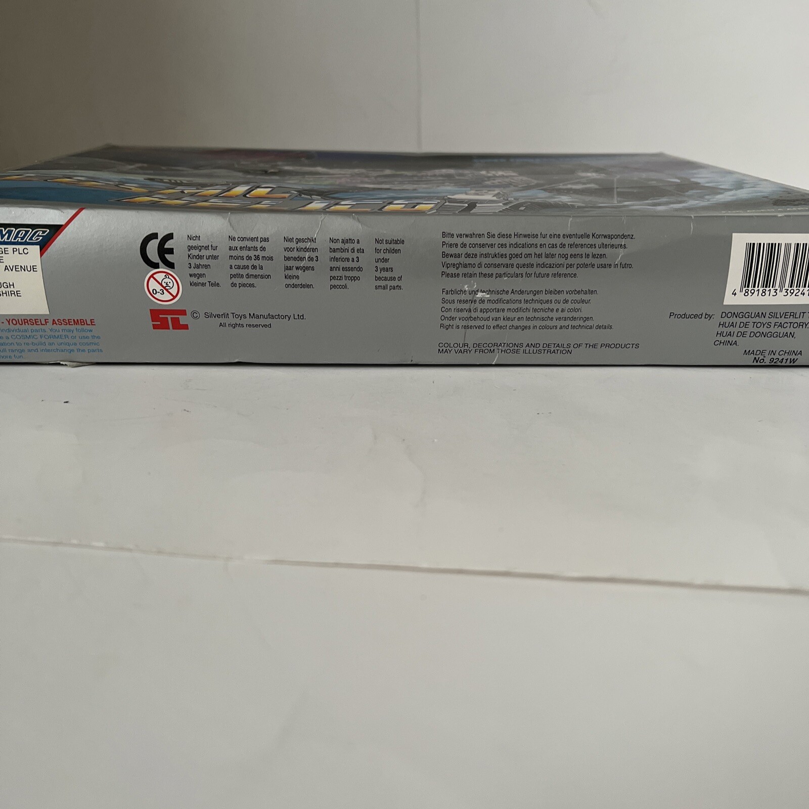 VTG Multimac Cosmic Series Helico Toy Rare 1995 | eBay