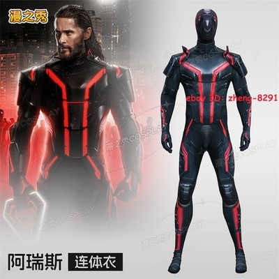 Tron 3 Ares Cosplay Bodysuit Suit Halloween Jumpsuit Tights Cos ...