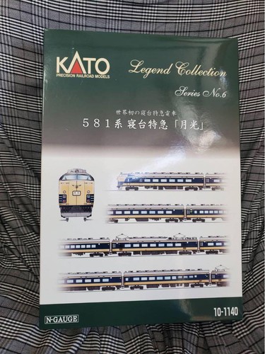 Kato 10-1140 581 Series Sleeper Express Gekko 12-Car Set A B | eBay
