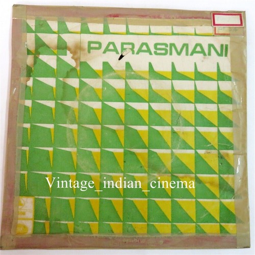 Parasmani 1972 Laxmikant Pyarelal Bollywood Rare Vinyl Ep 7" Record ...