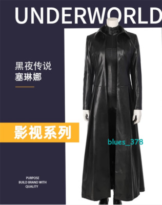 Underworld: Blood Wars Vampire Warrior Selene Cosplay Costume Outfit ...