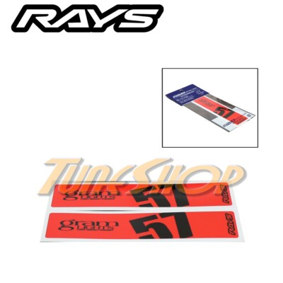 2 PCS GRAMLIGHTS 57DR 57CR SPOKE DECAL STICKER RACING WHEELS RIMS NUTS ...