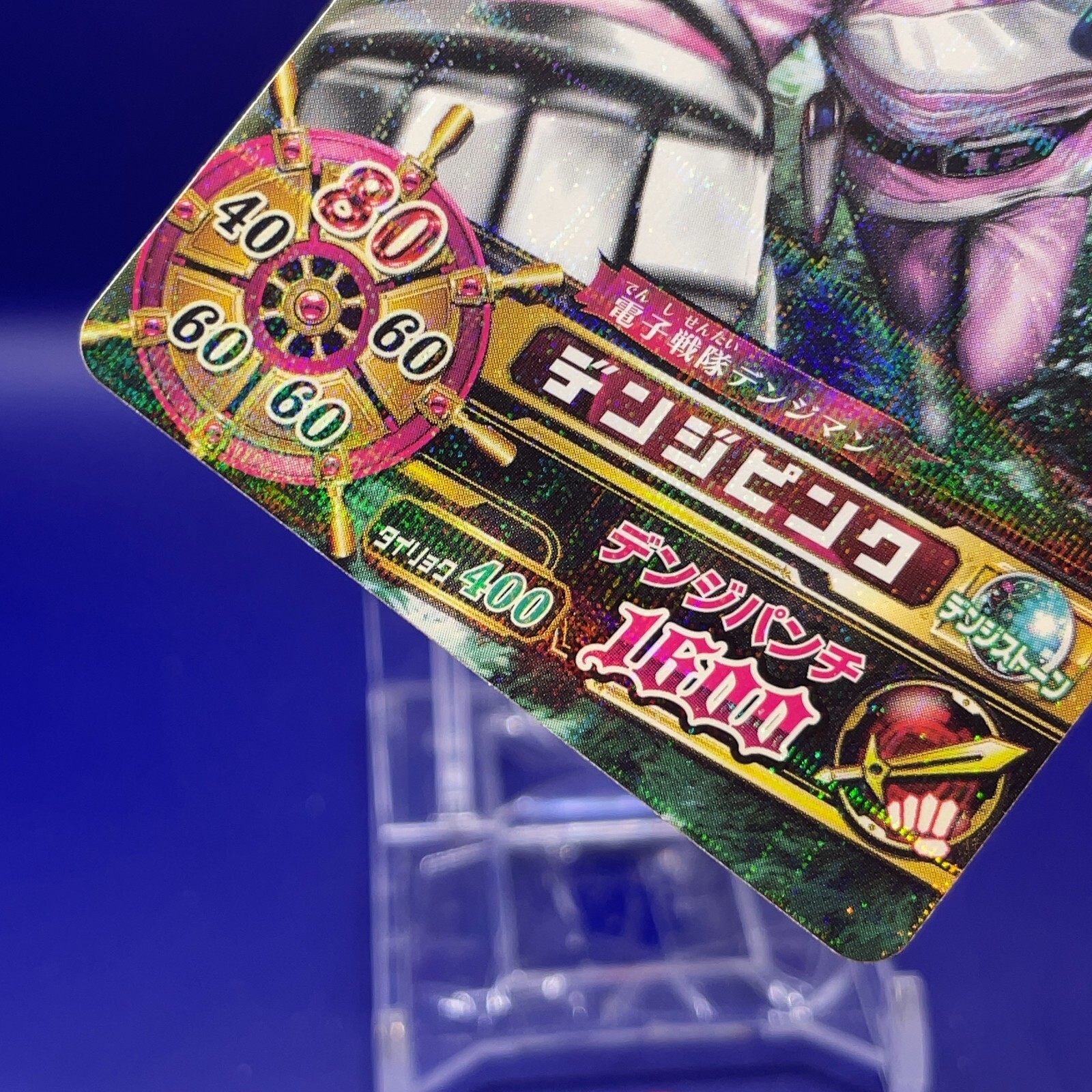 Denzi Pink Super Sentai Battle Dice-O TCG Card DX.1-046 Bandai Japanese ...