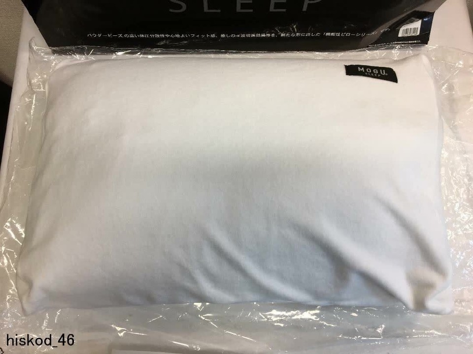 Metal MOGU Pillow Feels Good comfortable Popular L size White W/ Cover ...