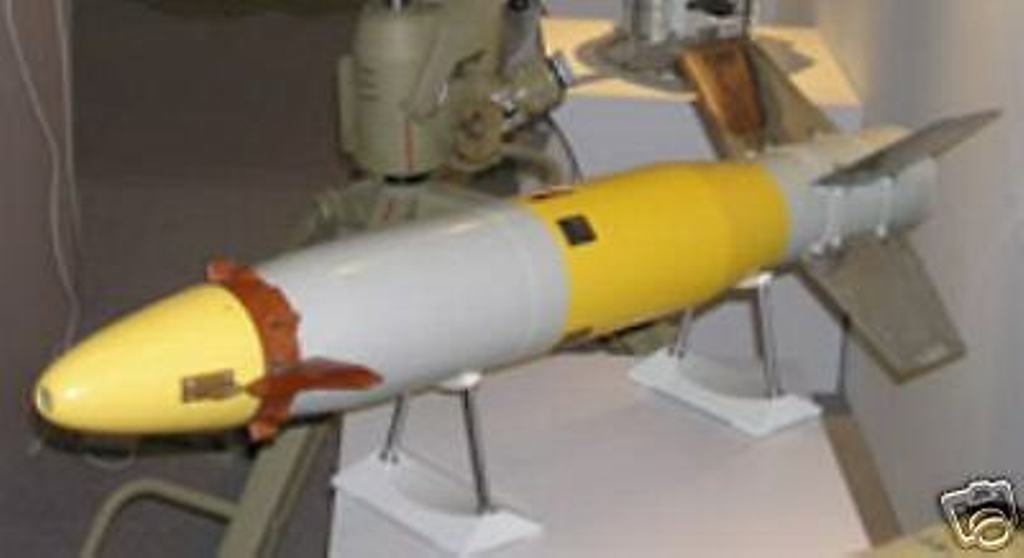 AT-14 Kornet-E Anti-Tank Missile Wood Model Free Ship | eBay