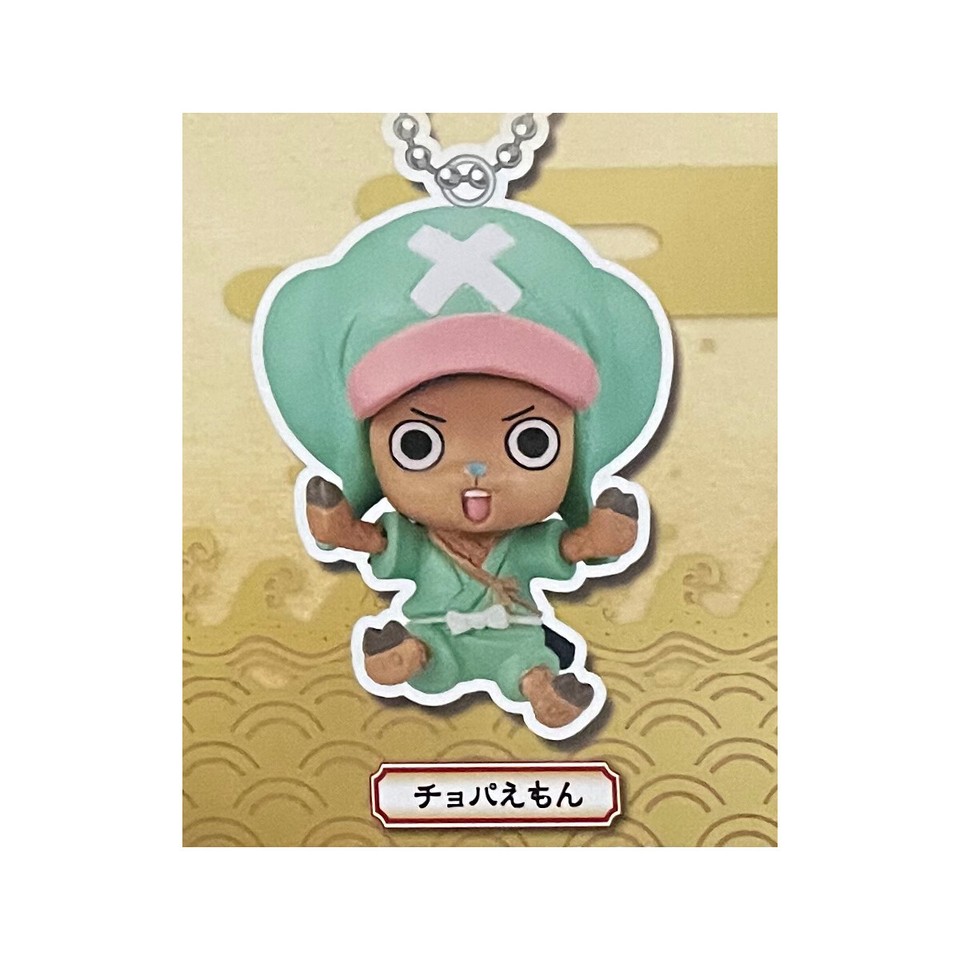 One Piece - Wano Arc Mascot Keychain Chopper | eBay