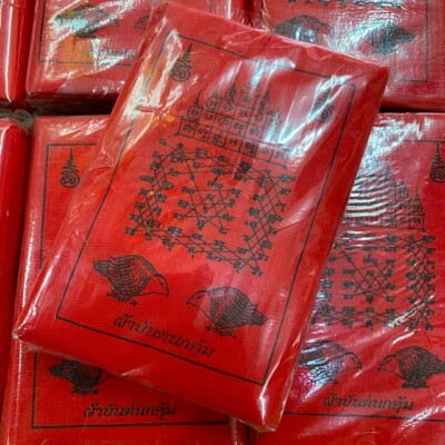 100 Pcs Pha Yant Nok Kum Bird Diamond Armor Talisman Cloth Mantra Thai ...