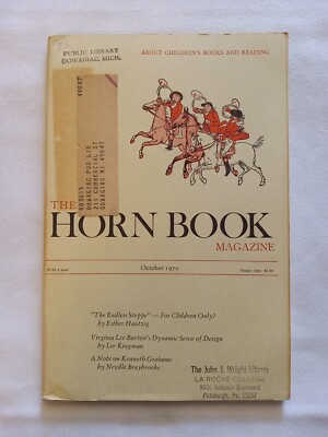 1970 October, The HORN BOOK Magazine, "The Endless Step" (BM101) | eBay