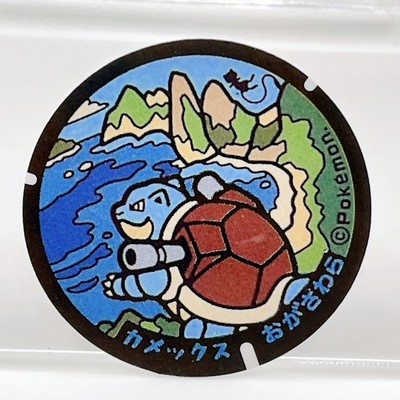 Blastoise Pokemon Pokefuta Manhole Sticker Nintendo Japan Rare | eBay