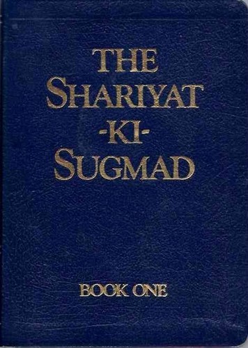 Paul Twitchell / THE SHARIYAT-KI-SUGMAD Book One 1987 881550604 | eBay
