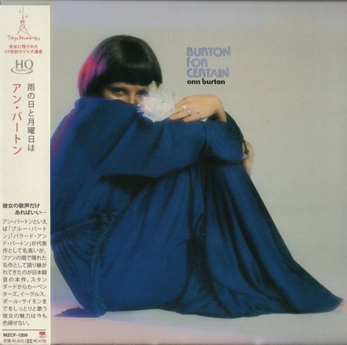 Ann Burton Burton For Certain JAPAN MINI LP CD Paper Sleeve w/OBI ...