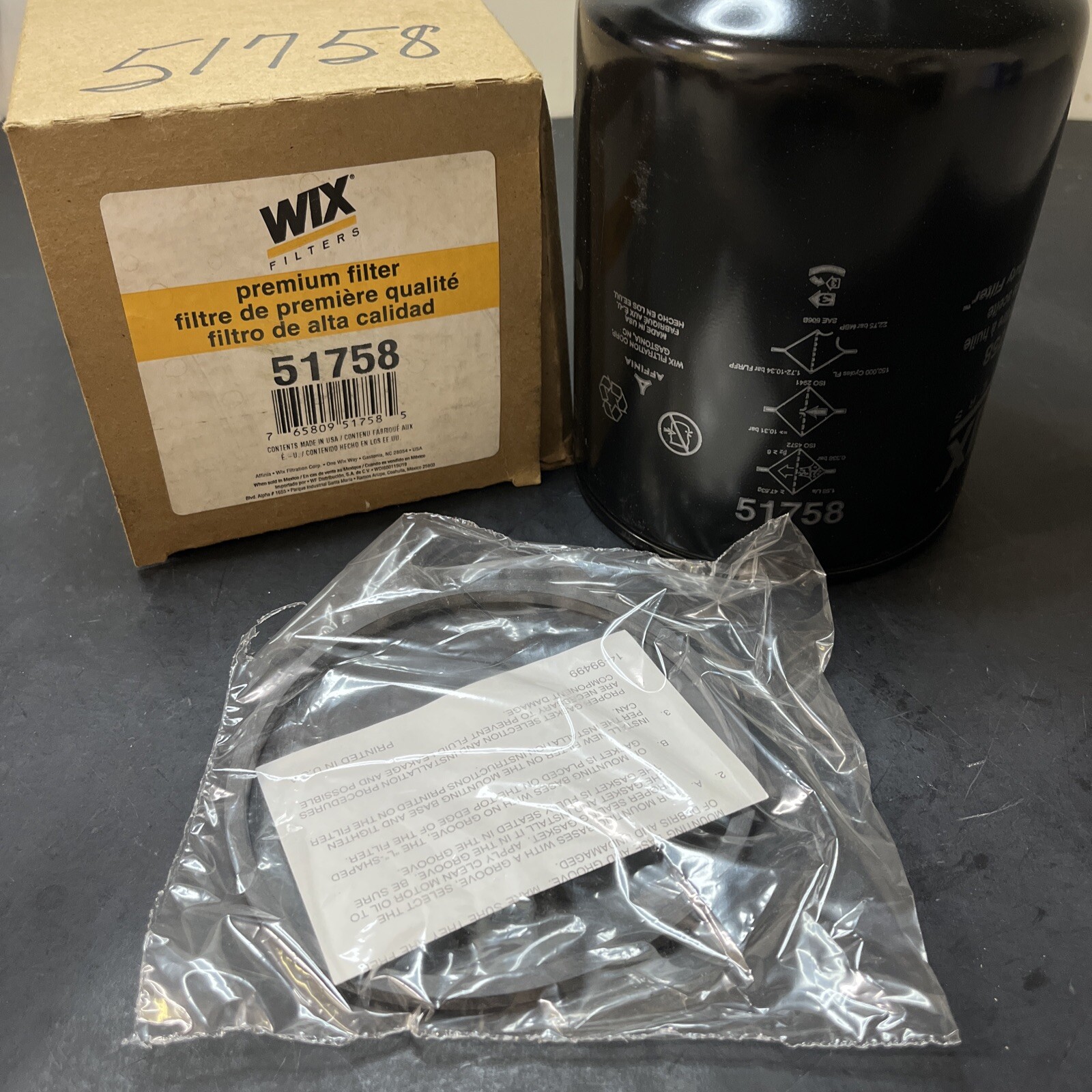 Wix 51758 - cross reference oil filters | oilfilter-crossreference.com
