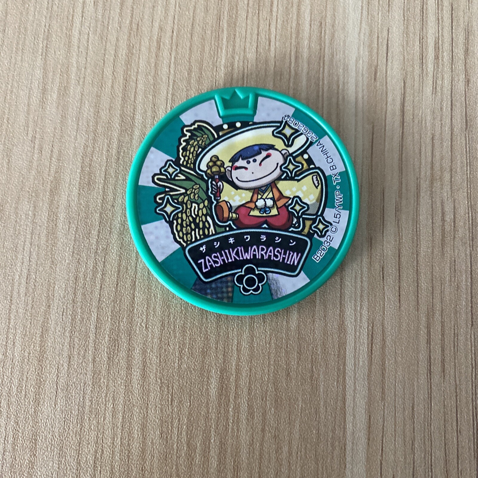 Yo-Kai Watch Medal High Gnomey Dream Medals Japanese Yokai ...