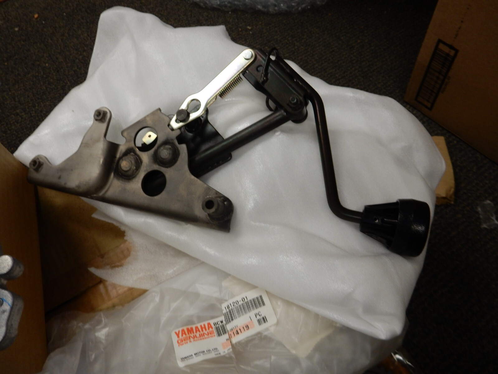 NOS Yamaha Reverse Gear Kit 2002 SXV700 SX Viper Snowmobile 8EK-47590 ...