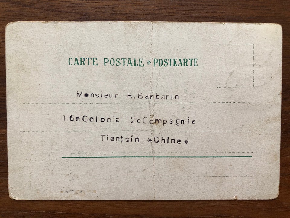 CHINA OLD POSTCARD WAR IN CHINA TIENTSIN LOCAL POST 1906 !! | eBay