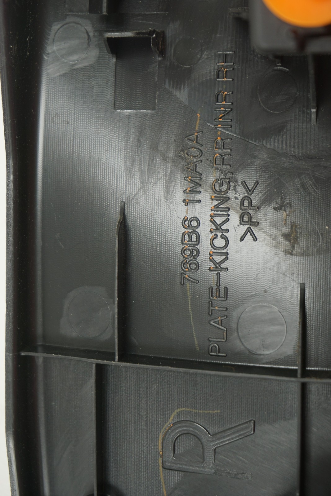 15 2014-2019 Infiniti Q70 Awd Sill Plate Used Oem (769b6-1mm9a) Rh | eBay