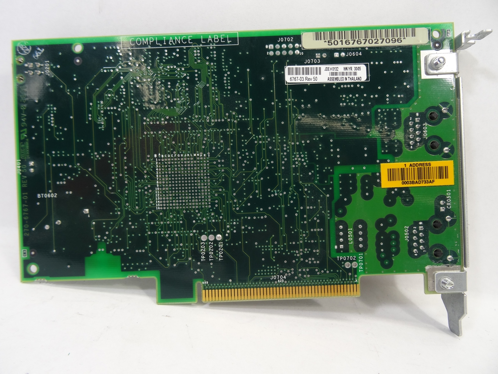 SUN MICROSYSTEMS 501-6767 FIRE V480 SERVER ADVANCED LIGHTS OUT MANAGER ...