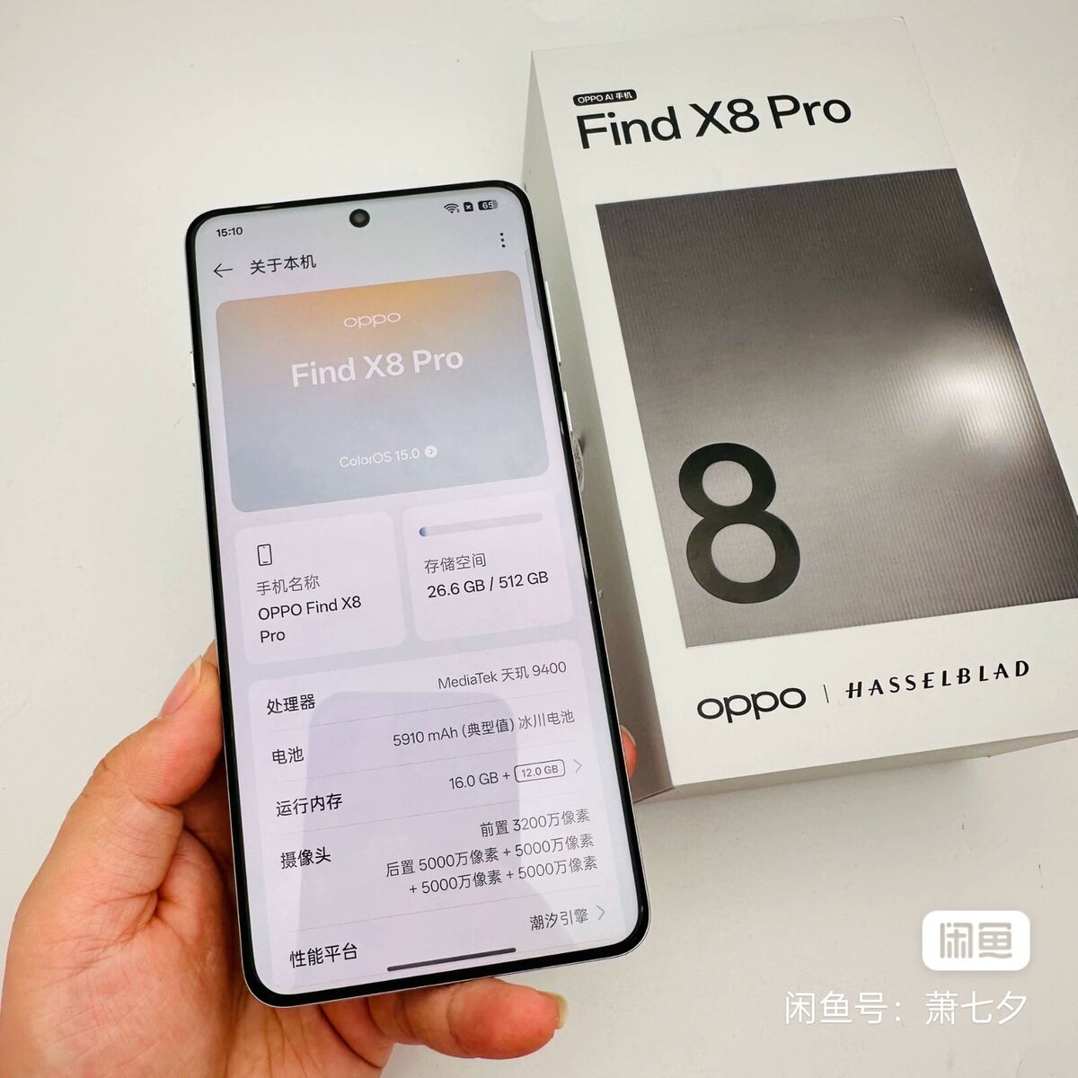 oppo find x8 pro 16+512GB CN Version Dual SIM 5G(Unlocked oppo find x8 pro 16+512GB CN Version Dual SIM 5G(Unlocked