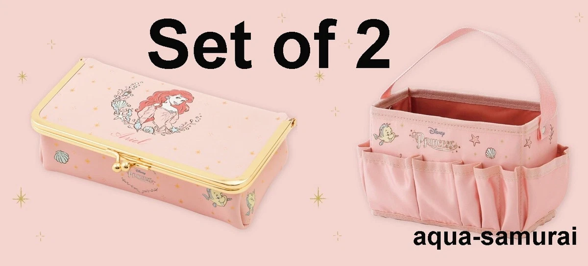 Disney Princess Ariel S Makeup Case | Saubhaya Makeup