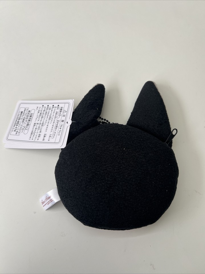 Studio Ghibli Kiki’s Delivery Service Jiji Black Cat Plush Coin Pouch ...