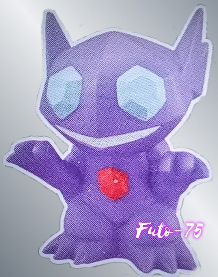 Pokemon SABLEYE YamiRami Rare Finger Puppet Figure 2013 Gen 3 BANDAI ...