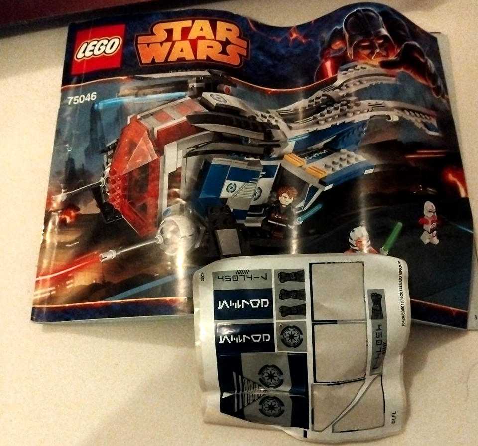 Lego Star Wars Coruscant Police Gunship 75046 NO Minifigures Partially ...