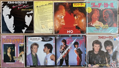 VINTAGE 70s & 80s JAPAN Daryl Hall and John Oates 7” (45 RPM) RECORDS ...