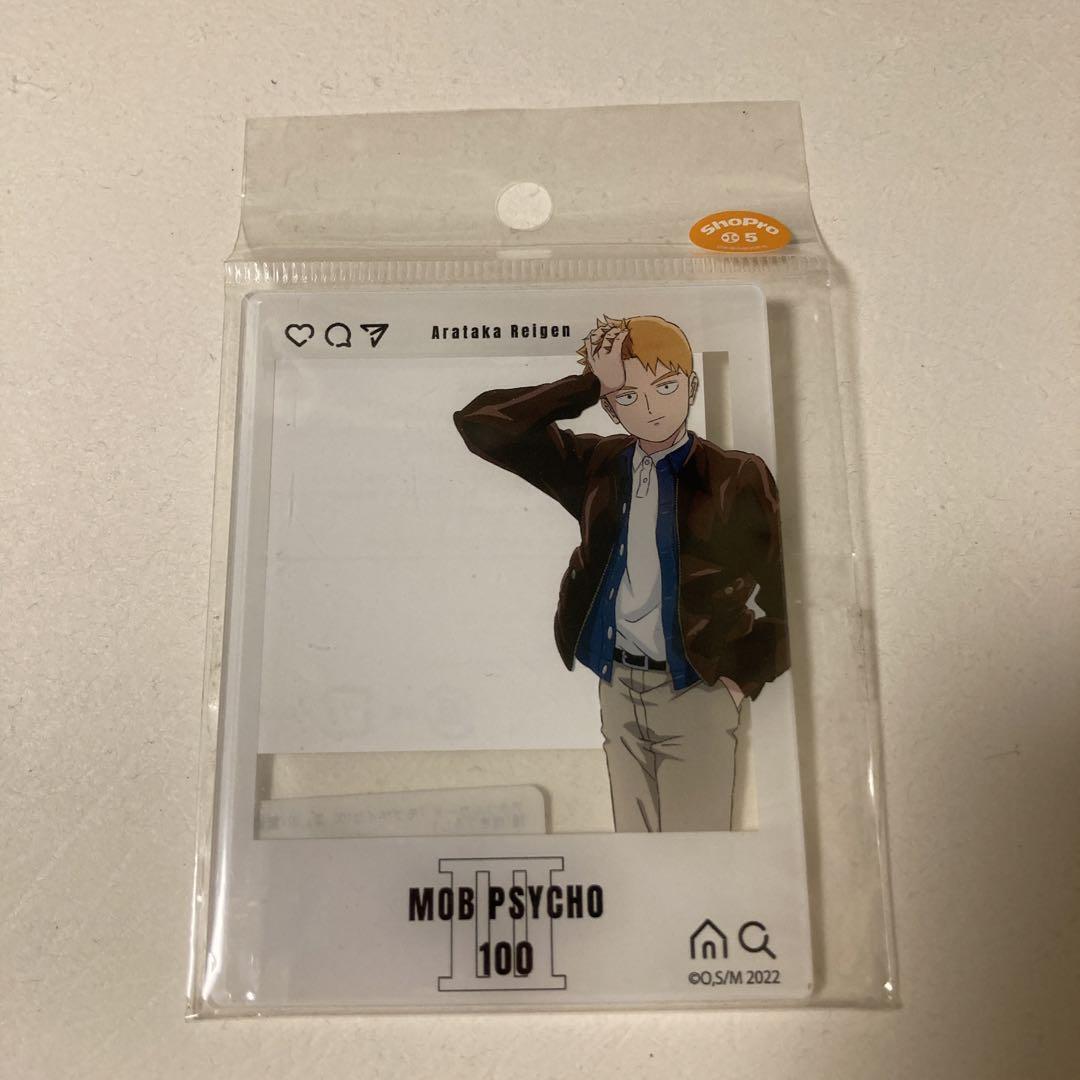 Mob Psycho Reigen Arataka Acrylic Card American Casual Japan Anime | eBay