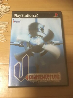PS2 U Underwater Unit - JAPAN | eBay