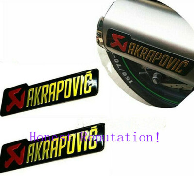 2PC Akrapovic Motorcycle Aluminium Heat Proof Exhaust Pipe Sticker ...