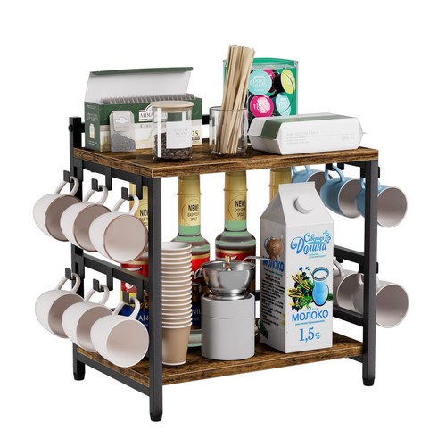 Large Coffee Bar Counter Top Shelf with Cup Holder, Cofe Tea Station ...