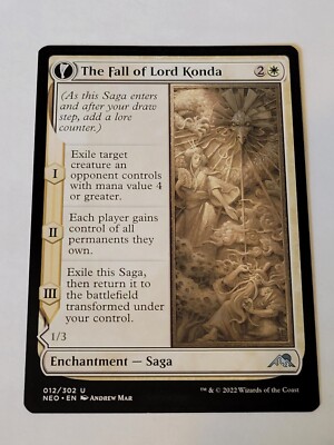 MTG The Fall of Lord Konda Fragment of Konda Kamigawa: Neon Dynasty 012 ...