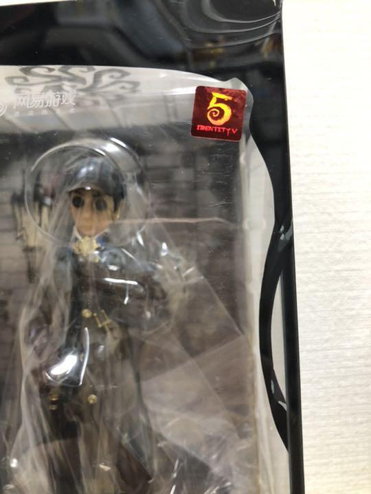 Identity V Mercenary Mr. Inference Naib Subedar 1/7 scale Figure 2th ...
