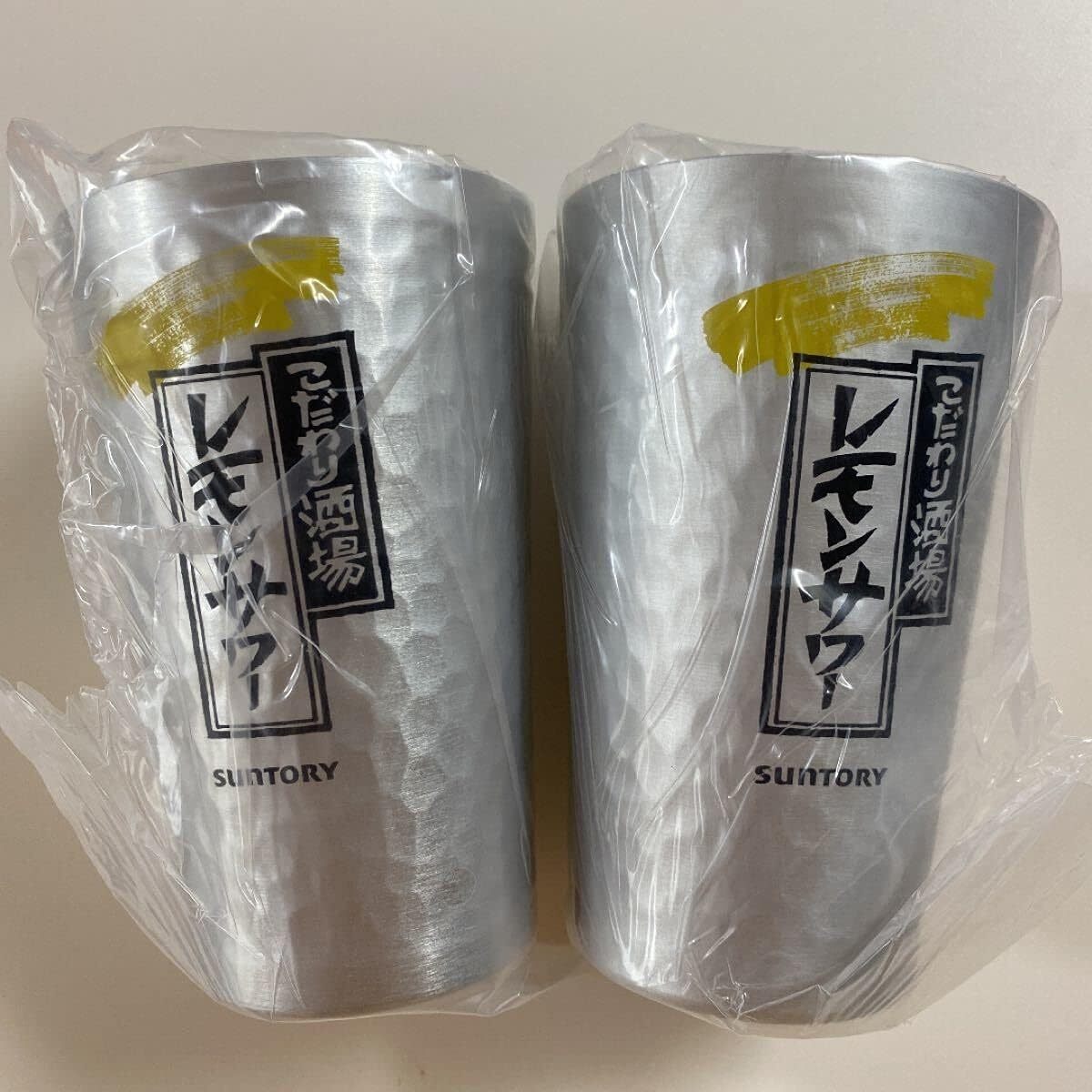SUNTORY Specialty Bar Lemon Sour Tumbler 450ml [Set of 2] | eBay