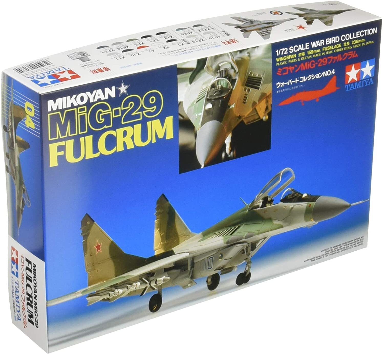 Tamiya 1/72 Model kit Russian Air Force Mikoyan Mig-29 Falkram from ...