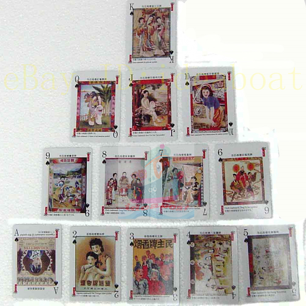 Playing card/Poker Deck The 54 cards of Chinese Shanghai OLD TRADEMARKS ...