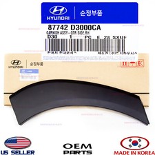96891D3000CA Hyundai Sensor Assyultrasonic Bwssid 96891D3000CA Genuine ...