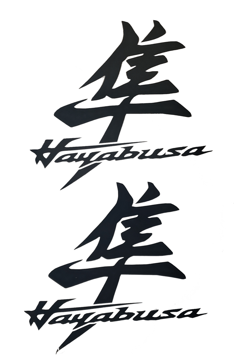 2013 Hayabusa Logo 2013 Suzuki Hayabusa On Sale In Australia