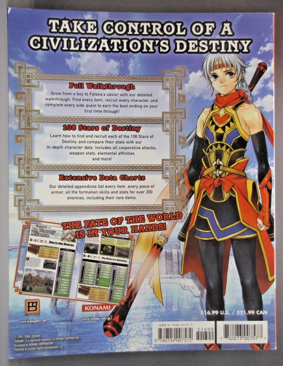 Suikoden 5 Skills Guide