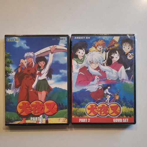 INUYASHA PART 1 AND 2 JAPANESE | eBay