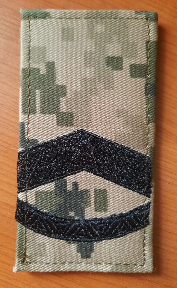Ukrainian Army Insignia of Military Ranks Epaulette Sergeant Officer 1 ...