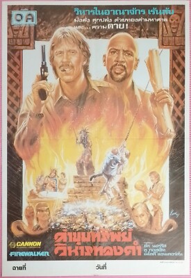 Firewalker (1986) Thai Movie Poster Original Chuck Norris | eBay