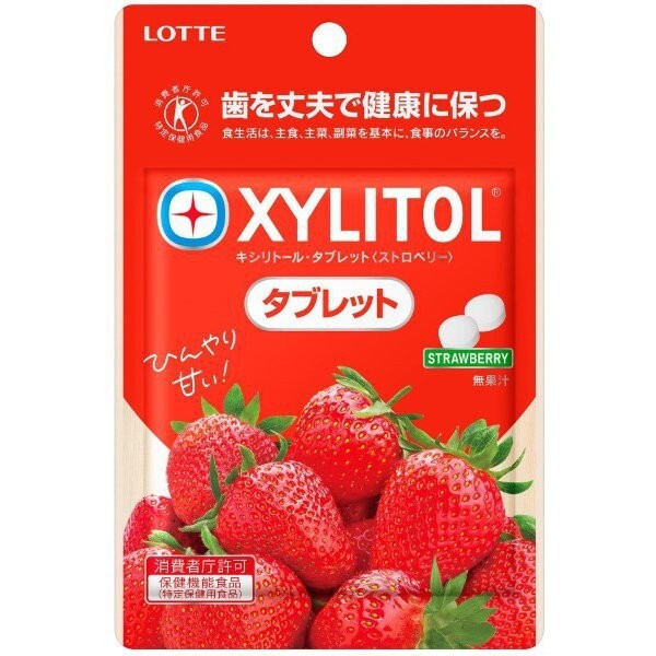 Lotte Xylitol Strawberry Tablet type 35g from Japan | eBay