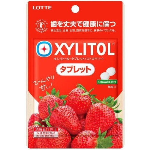 Lotte Xylitol Strawberry Tablet type 35g from Japan | eBay