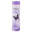 Ponds Body Talc Dream Flower Pink Lilly, Magic, Sandal Fragrance Talcum ...