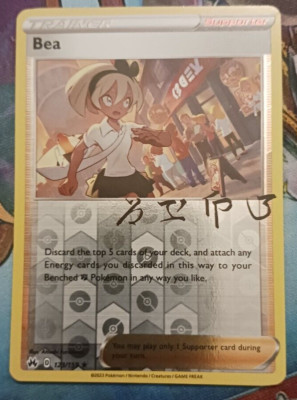 Pokemon TCG Bea 123/159 Holo NM Crown Zenith Set | eBay