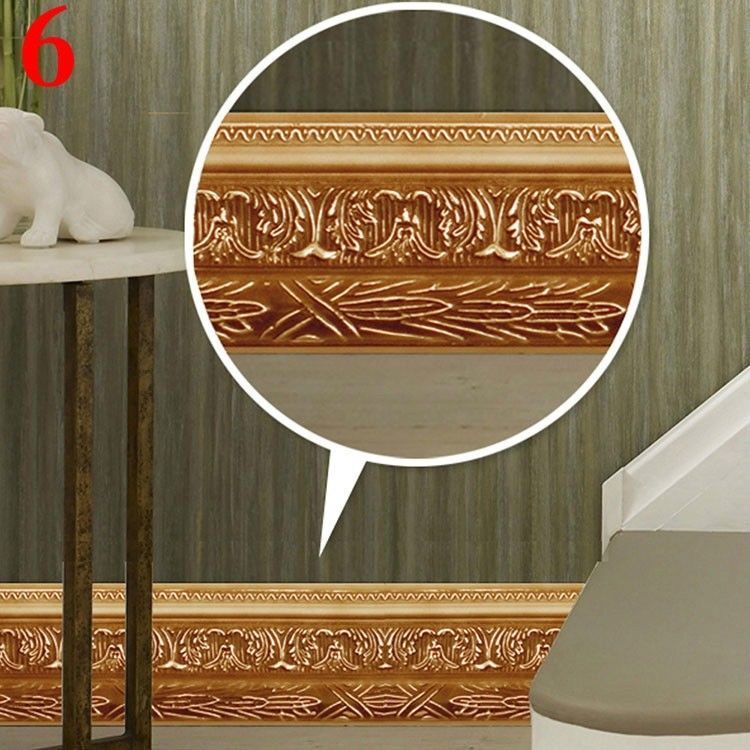 3D Self Adhesive Wall Skirting Border Stickers Vinyl Wallpaper ...